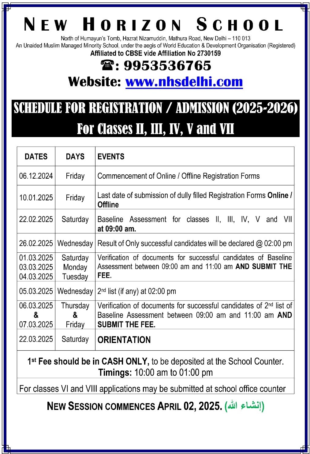 Class PS-PP and I Admission Schedule 2025-26